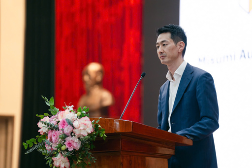 Lễ Khai mạc Cuộc thi Thiết kế Máy tự động hóa 2025 | MISUMI｜News